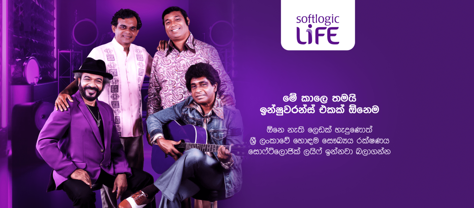 Softlogic Life Launches Sri Lanka's First AI TV Commercial | Marketing Insights